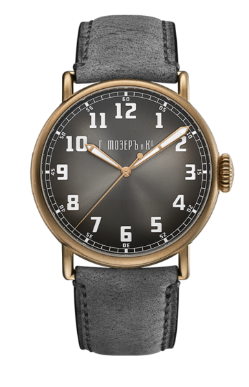 Heritage Bronze "Since 1828" - H. Moser & Cie.